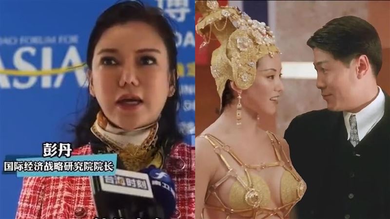 波神變陸智庫院長 他曝最胸勢力 鏡週刊 Mirror Media