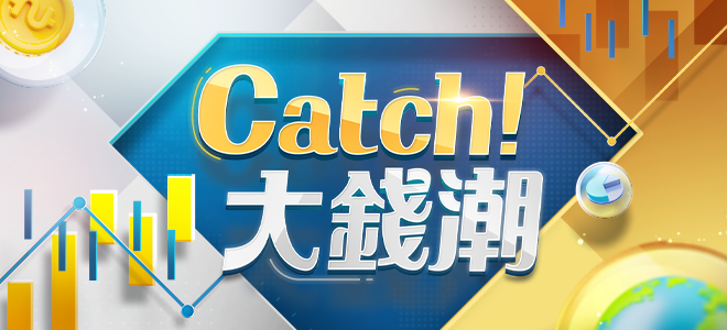 節目總覽 | 三立集團官方網站