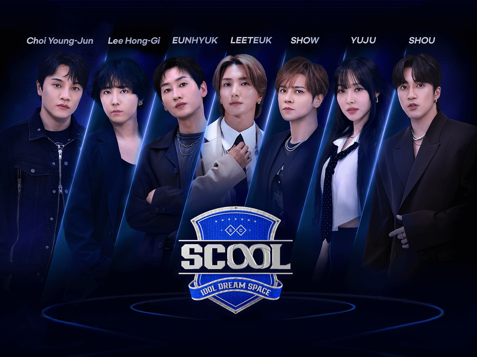 SCOOL | 節目 | 三立集團官方網站