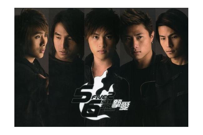 56不能亡！粉絲們有福了 金鐘獎有望見全員合體 | 娛樂星聞