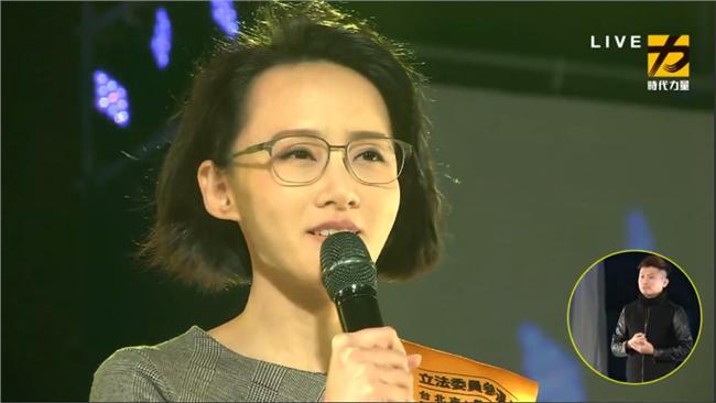 Doris：曾擔心閃靈的未來，因為林昶佐的參選中斷！ | 政治 | 三立新聞網 SETN.COM