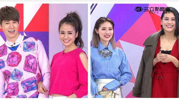 「新春猴腮雷 創意穿搭PK賽」《超愛美》教你穿出好人緣 | 娛樂星聞 | 三立新聞網 SETN.COM