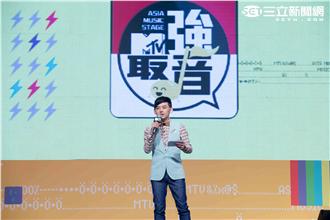 MTV《最強音》演唱會記者會｜娛樂圖輯｜娛樂星聞 STAR.SETN.COM