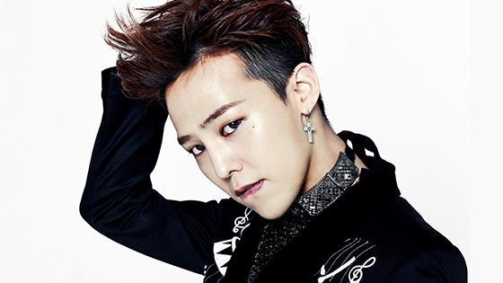 GD呆萌小學照曝光！靦腆笑容稚氣未脫 唯一不變是... | 娛樂星聞