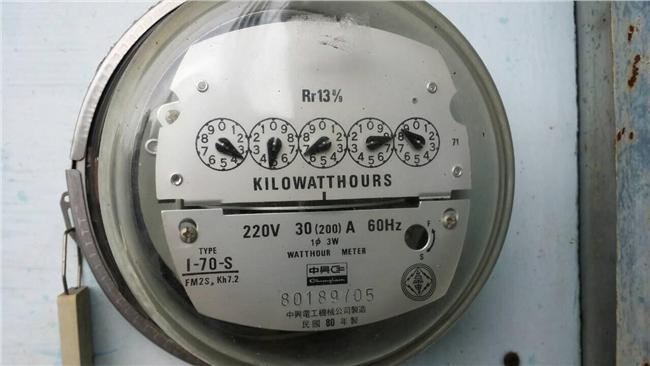 荷包又縮水了！夏季電價6月1日啟動 平均每戶增110元 | 生活 | 三立新聞網 SETN.COM
