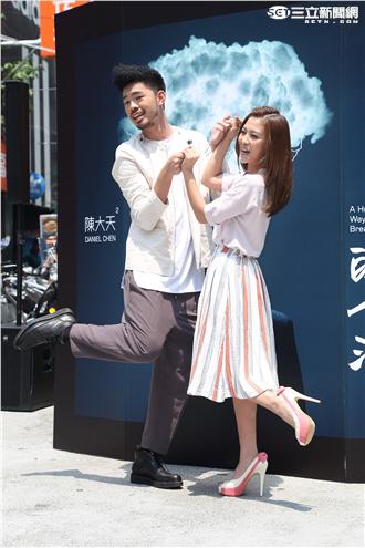 陳大天新歌一百種失戀的方法MV首映｜娛樂圖輯｜娛樂星聞 STAR.SETN.COM