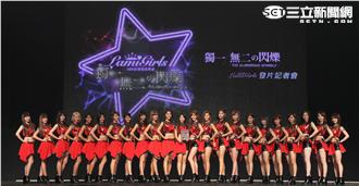 桃猿隊的23位LamiGirls發片｜娛樂圖輯｜娛樂星聞 STAR.SETN.COM