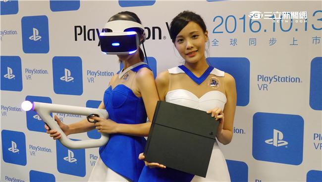 PS VR來了！7/30開放台灣區預購 10/13上市 | 科技 | 三立新聞網 SETN.COM