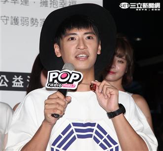 CoCo LOVE一塊發現愛公益演唱｜娛樂圖輯｜娛樂星聞 STAR.SETN.COM