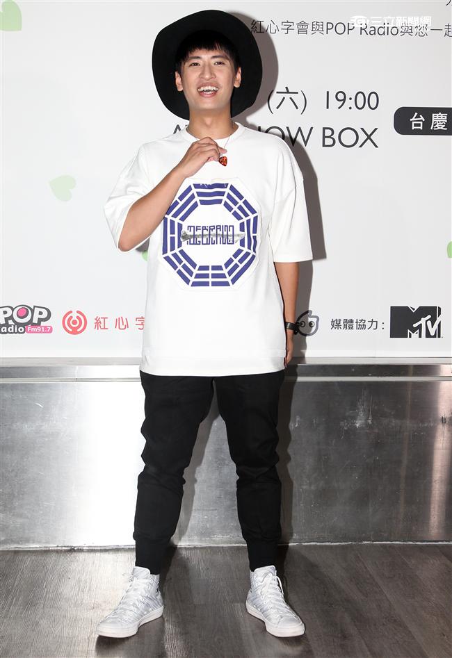 CoCo LOVE一塊發現愛公益演唱｜娛樂圖輯｜娛樂星聞 STAR.SETN.COM