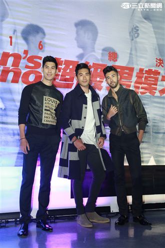 2016 MEN's Uno超級男模｜娛樂圖輯｜娛樂星聞 STAR.SETN.COM