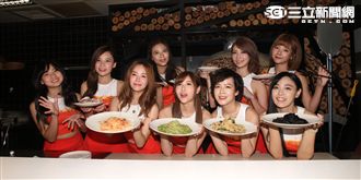 TPI CoCo Girls公益｜娛樂圖輯｜娛樂星聞 STAR.SETN.COM