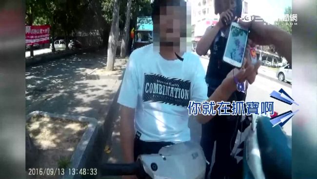 抓匪幫手4ni？通緝犯違停趕抓寶 警攔查當場活逮 | 社會 | 三立新聞網 SETN.COM