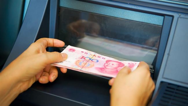 防範詐騙有新招 陸ATM轉帳改24小時到帳 | 國際 | 三立新聞網 SETN.COM