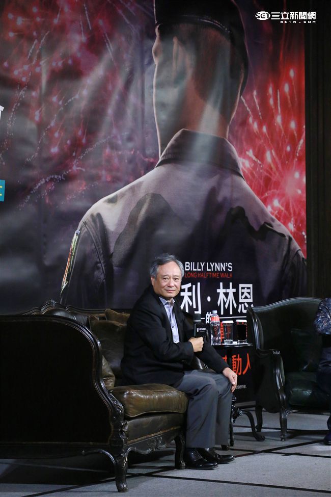 李安未來3D版記者會｜娛樂圖輯｜娛樂星聞 STAR.SETN.COM