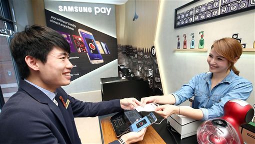 結合一卡通 Samsung Pay明年5月上路 | 三立iNEWS | 三立新聞網 SETN.COM