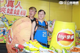 KID盛竹如，樂事真人夾娃娃機挑戰賽｜娛樂圖輯｜娛樂星聞 STAR.SETN.COM