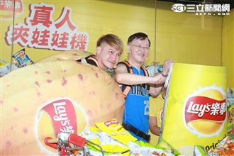 KID盛竹如，樂事真人夾娃娃機挑戰賽｜娛樂圖輯｜娛樂星聞 STAR.SETN.COM