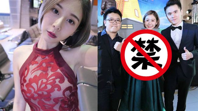 辣圖／Albee爆乳裝秀「北半球」 傲人酥胸險曝光 | 娛樂星聞