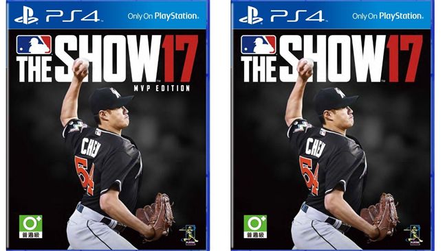 棒球神作MLB The Show 17 陳偉殷再登封面 | 科技 | 三立新聞網 SETN.COM