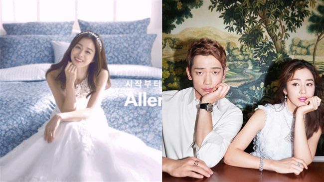 婚後合照曝光！金泰希合體Rain拍激美寫真 閃到最高點 | 娛樂星聞 | 三立新聞網 SETN.COM