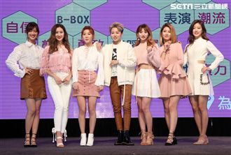 「蜜蜂少女隊首張專輯GPS重新定位華｜娛樂圖輯｜娛樂星聞 STAR.SETN.COM