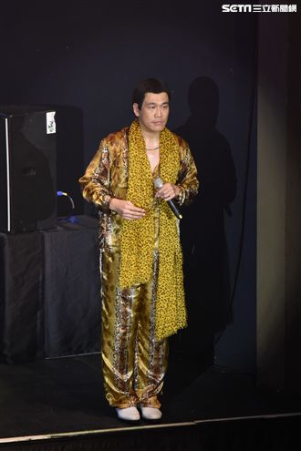 PIKO太郎嗨唱PPAP中文版獻台粉｜娛樂圖輯｜娛樂星聞 STAR.SETN.COM