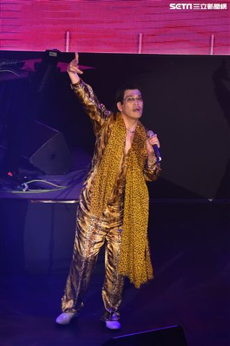 PIKO太郎嗨唱PPAP中文版獻台粉｜娛樂圖輯｜娛樂星聞 STAR.SETN.COM