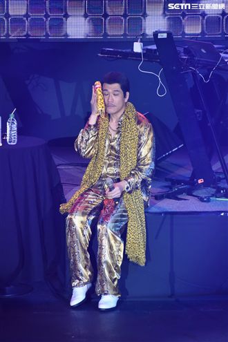 PIKO太郎嗨唱PPAP中文版獻台粉｜娛樂圖輯｜娛樂星聞 STAR.SETN.COM