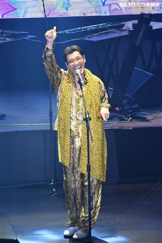 PIKO太郎嗨唱PPAP中文版獻台粉｜娛樂圖輯｜娛樂星聞 STAR.SETN.COM
