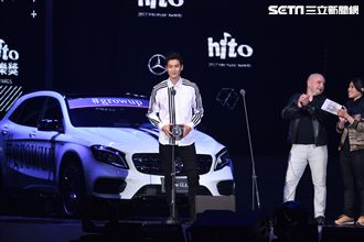 2017 hito流行音樂獎｜娛樂圖輯｜娛樂星聞 STAR.SETN.COM