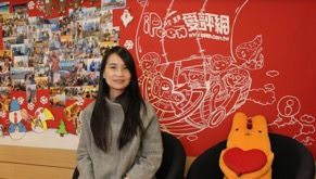 新零售時代／直播界教主 Erica 自在的時尚新定義 | 專欄 | 三立新聞網 SETN.COM