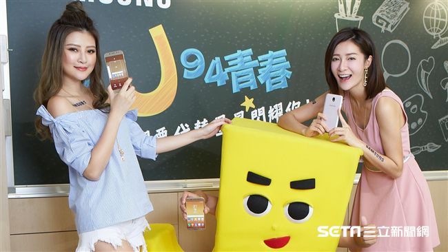 網紅新世代必備、它還能Pay 三星J神機94狂 | 科技 | 三立新聞網 SETN.COM