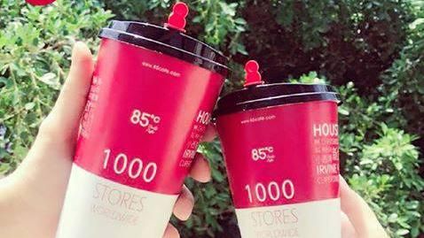 85度C全球突破1000店 周日這兩飲品推出買一送一 | 生活 | 三立新聞網 SETN.COM