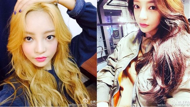 「Kara」具荷拉IG曬菸捲照 遭網友質疑染毒癮 | 娛樂星聞