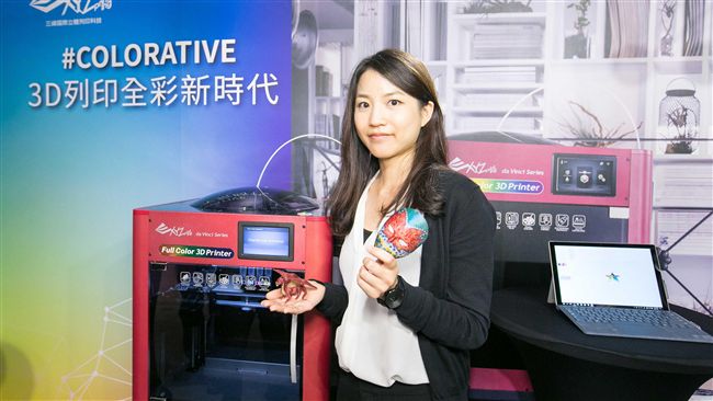 揮別黑白…可輸出彩色的3D列印機 烤箱大小最適合創客 | 科技 | 三立新聞網 SETN.COM