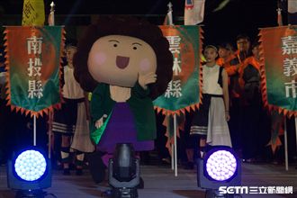 106年宜蘭全國運動會開幕典禮｜娛樂圖輯｜娛樂星聞 STAR.SETN.COM