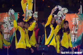 106年宜蘭全國運動會開幕典禮｜娛樂圖輯｜娛樂星聞 STAR.SETN.COM