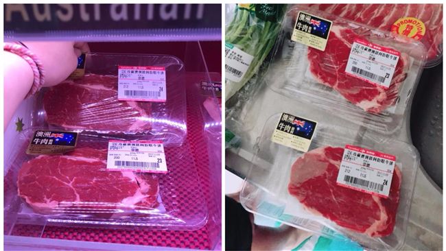 少標一個0…花47元買到「肋眼牛排」 網友羨慕：茂係啊 | 生活 | 三立新聞網 SETN.COM