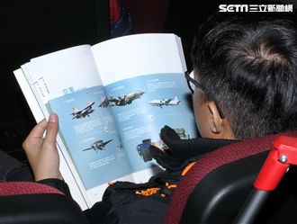 國防部發布106年國防報告書｜娛樂圖輯｜娛樂星聞 STAR.SETN.COM