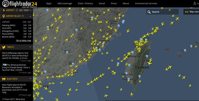 四航空飛航M503航路 民航局將約詢 | 生活 | 三立新聞網 SETN.COM