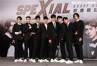 男團SpeXial第五張國語專輯發片｜娛樂圖輯｜娛樂星聞 STAR.SETN.COM