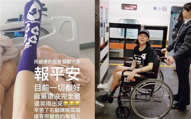 心疼！Albee公開手術過程 飆淚：「下半身沒感覺」 | 娛樂星聞 | 三立新聞網 SETN.COM
