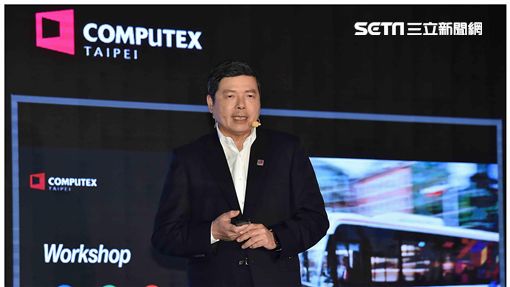 COMPUTEX 2018登場 建構全球科技生態系 | 三立iNEWS | 三立新聞網 SETN.COM