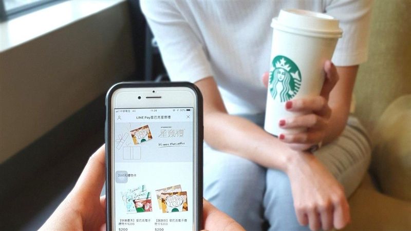 星巴克也可用LINE Pay了 限定兩天開通享買一送一 | 生活 | 三立新聞網 SETN.COM