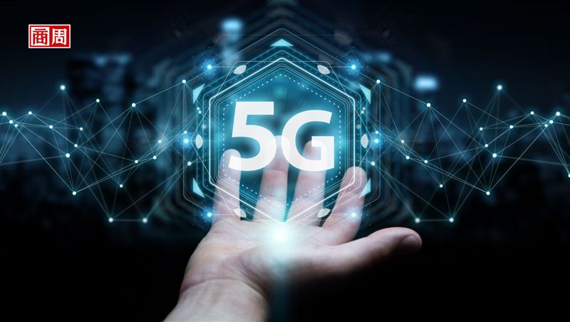 5G基地台6年成長30倍 企業私網、白牌商機大 | 專欄 | 三立新聞網 SETN.COM