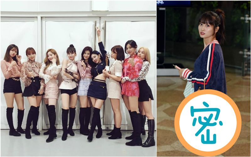 TWICE清涼現身！MOMO激短「真理褲」露到大腿根 | 娛樂星聞 | 三立新聞網 SETN.COM