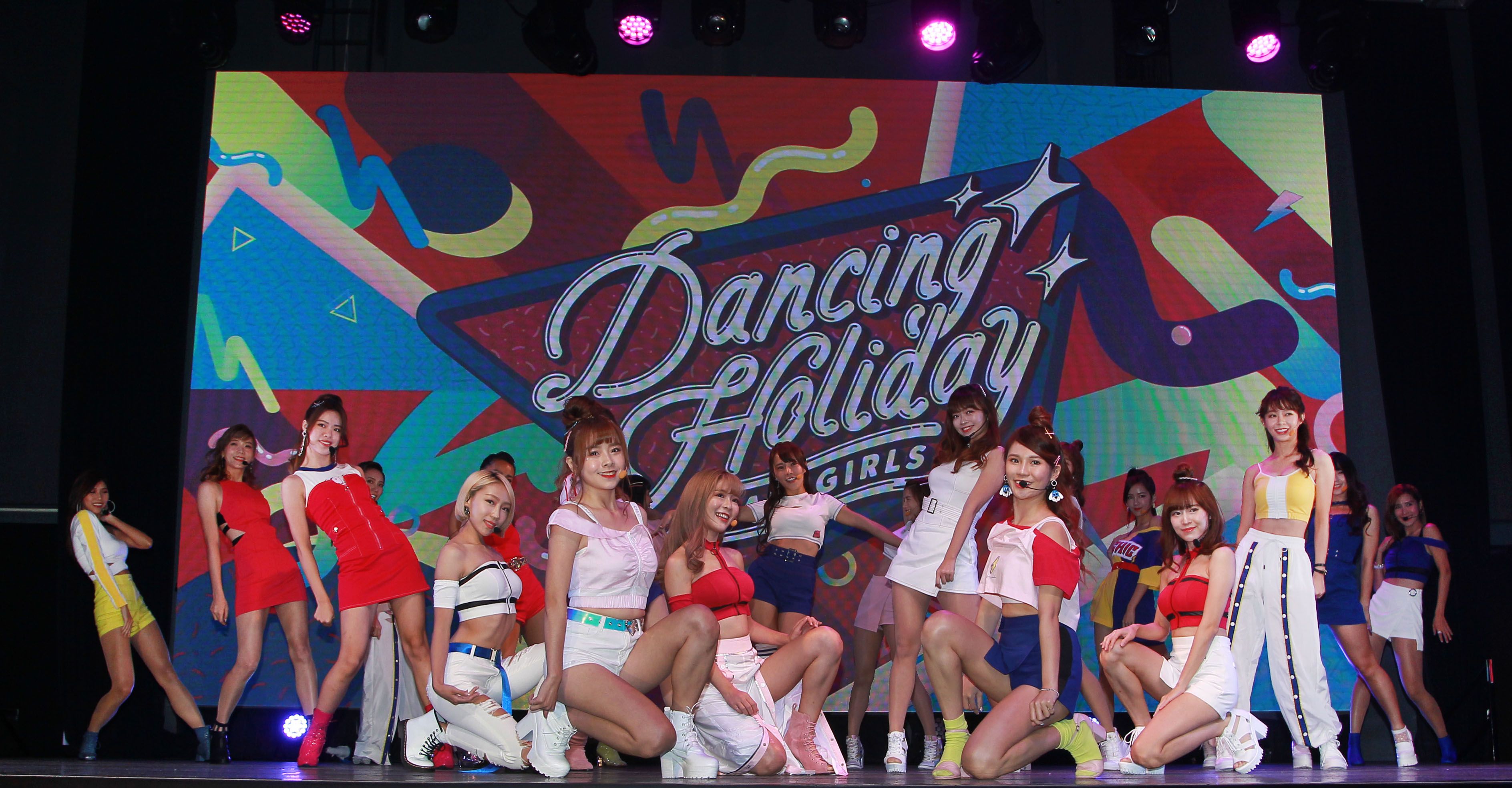 LamiGirls發片小鍾撩妹-2056411 | 三立新聞網