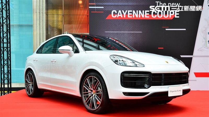 Cayenne Coupé台灣發表 入手價368萬起 | 汽車 | 三立新聞網 SETN.COM