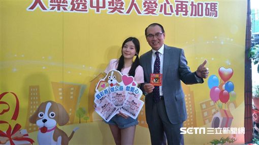 他挑小型投注站買彩券比個1 獨得大樂透頭獎 | 三立iNEWS | 三立新聞網 SETN.COM